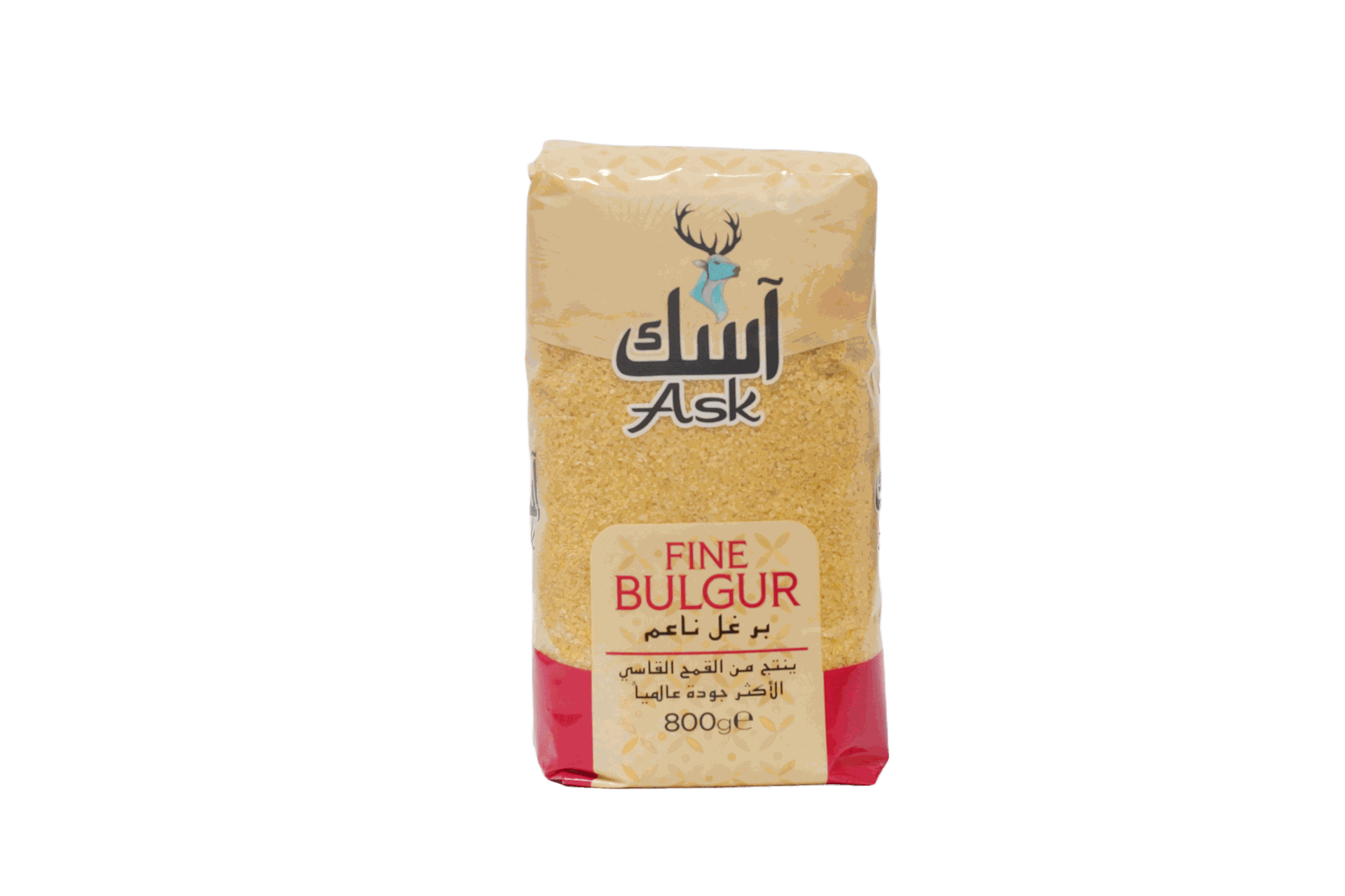 ASK Al-Furat | Food Production, Packaging & Trading in Iraq